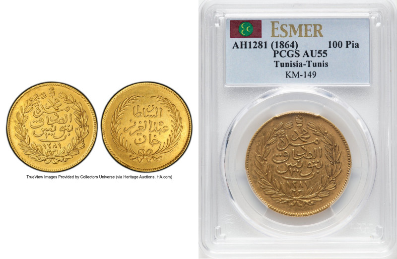 biddr - Heritage Auctions, Auction 3123, lot 31336. Abdul Aziz ...