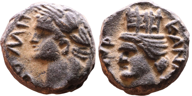 biddr - Nummitra, Auction 58, lot 573. Domitian (81-96) bronze coin ...