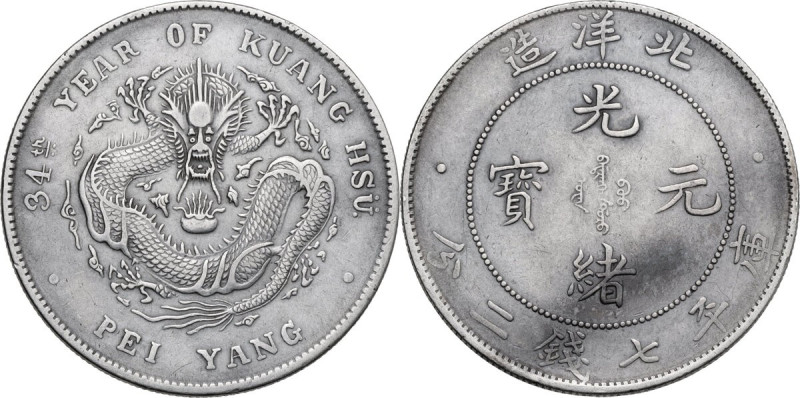 biddr - Artemide Aste, Auction LXIII, lot 793. China. Chihli (Pei Yang) Province. Dollar 7 Mace ...