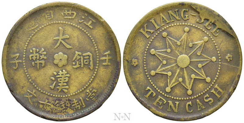 biddr - Numismatik Naumann, Auction 152, lot 1313. CHINA. Kiangsi. 10 ...