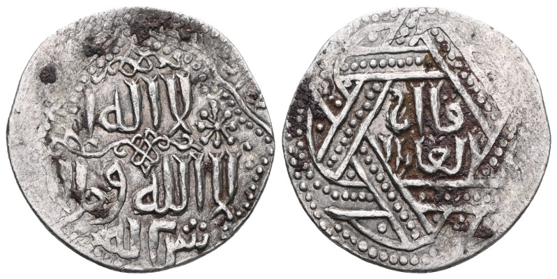 biddr - Bay Numismatics, Online Auction 13, lot 1097. Islamic Coins ...