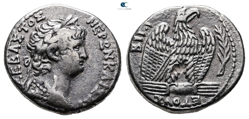 biddr - Savoca Coins, Blue | 267th Weekly Blue Auction, lot 178. Seleucis and Pieria. Antioch ...