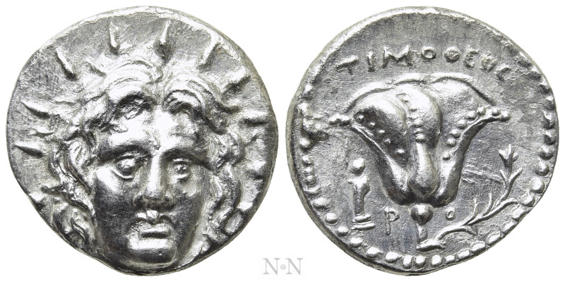 biddr - Numismatik Naumann, Auction 153, lot 230. CARIA. Rhodes ...