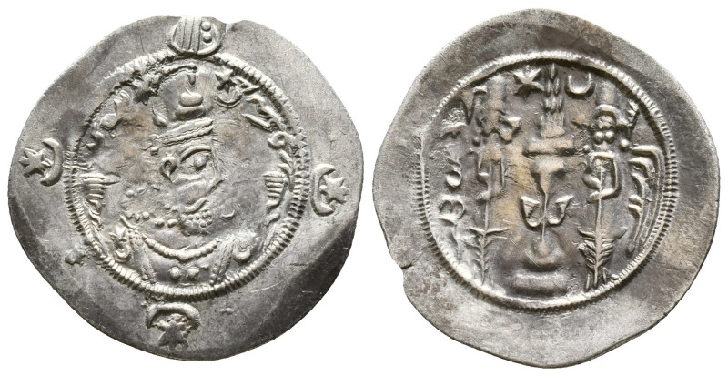 biddr - Pandora Numismatics, Auction 17, lot 633. Sasanian Empire. AD 3thC-7thC. AR. Reference ...