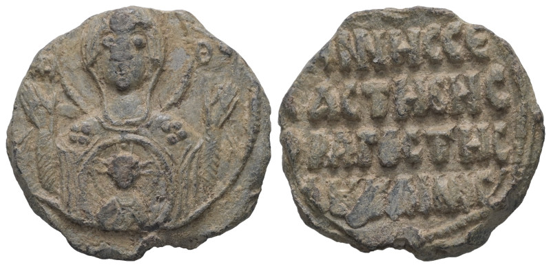 biddr - Concordia Numismatic, Auction 30, lot 597. PB Byzantine seal of ...