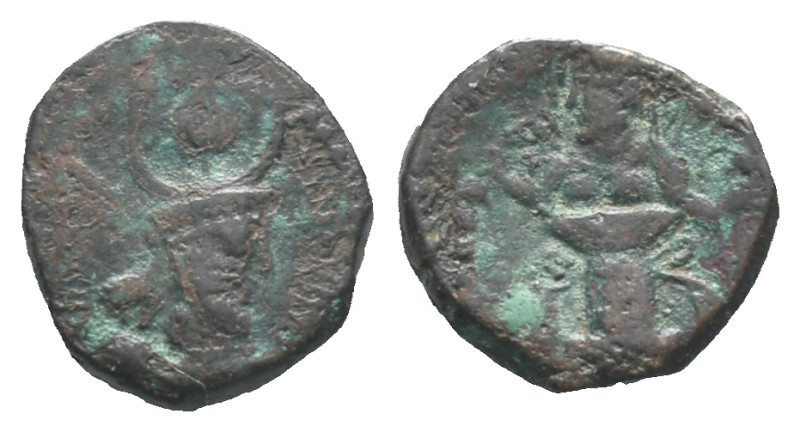 biddr - Aphrodite Art Coins, Auction G10, lot 855. Kushano-Sasanian, Peroz II Kushanshah (c. AD ...