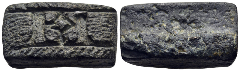 biddr - Numisfitz, Auction 6, lot 800. ANONYMOUS. Aes Signatum (circa ...