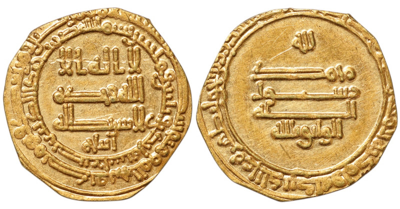 biddr - GSA Numis, Auction 7, lot 61. ABBASID OF YEMEN: al-Wathiq, 227 ...