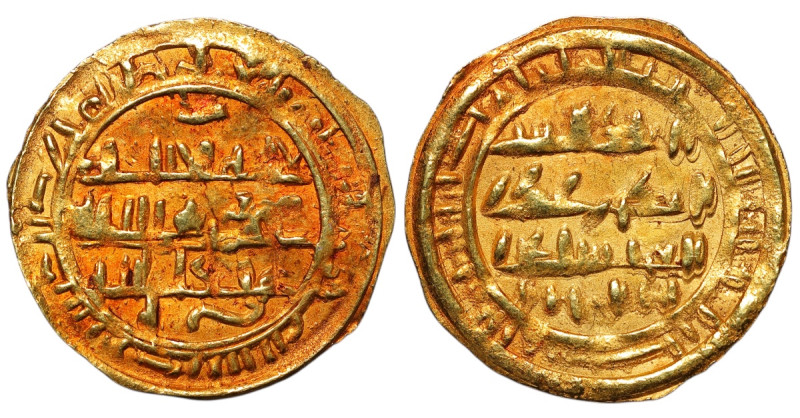 biddr - GSA Numis, Auction 7, lot 141. SULAYHID: al-Mukarram Ahmad, 473 ...