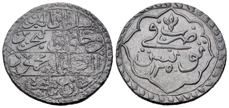 biddr - Aphrodite Art Coins, Auction V3, lot 481. Ottoman Empire. Mahmud II (AH 1223-1255 / AD ...