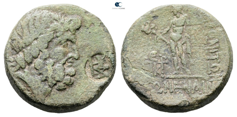 biddr - Savoca Coins, Blue | 268th Weekly Blue Auction, lot 36. Thrace. Maroneia circa 189-45 BC ...