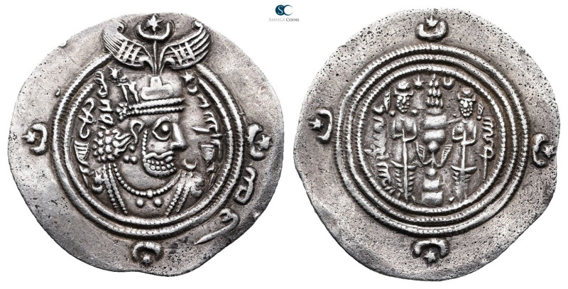 biddr - Savoca Coins, Blue | 268th Weekly Blue Auction, lot 164. Sasanian Kingdom. Khusro II AD ...