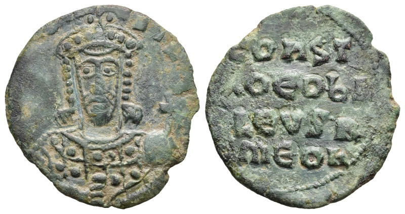 biddr - Ancient Numismatics Auctions, Auction 20, lot 818. Constantine VII Porphyrogenitus and ...