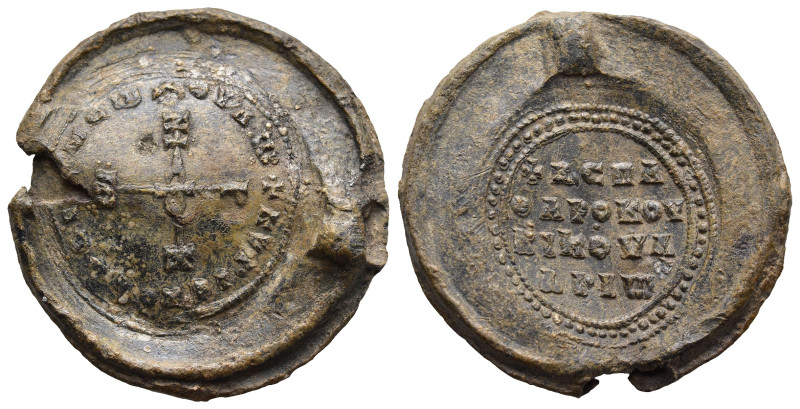 biddr - Ancient Numismatics Auctions, Auction 20, lot 1029. BYZANTINE LEAD Seal.(Circa 7th11th ...