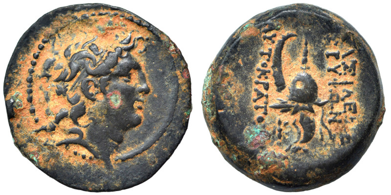 biddr - Sol Numismatik, Auction XLII, lot 113. SELEUKID KINGS of SYRIA ...