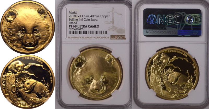 biddr - The Coin Cabinet, World Coin Auction 8, lot 313. CHINA. PEOPLE ...