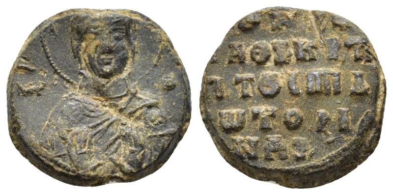 biddr - Biga Numismatics, Online Auction 37, lot 788. BYZANTINE LEAD SEAL.(Circa 7th-11th ...