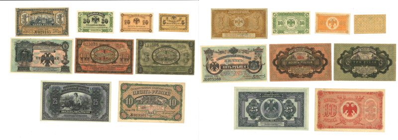 biddr - AVA Auctions Ltd, Auction 10, lot 50. 1918-1921 a group of 11 Russian regional issue ...