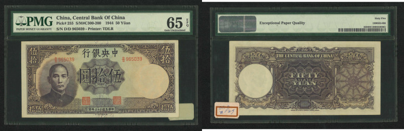 biddr - AVA Auctions Ltd, Auction 10, lot 86. Year 33 (1944) Central Bank of China 50 Yuan, De ...
