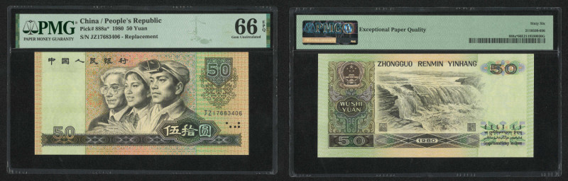 biddr - AVA Auctions Ltd, Auction 10, lot 97. 1980 People’s Bank of China 4th series of RMB 50 ...