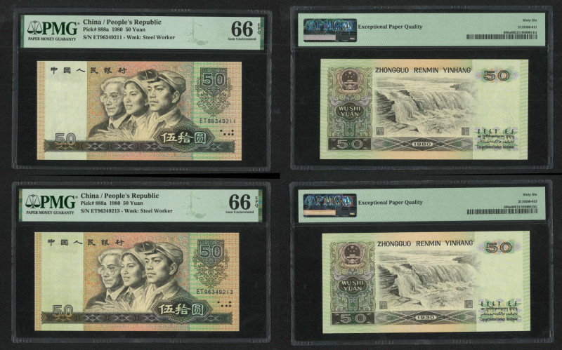 biddr - AVA Auctions Ltd, Auction 10, lot 98. 1980 People’s Bank of China 4th series of RMB 50 ...