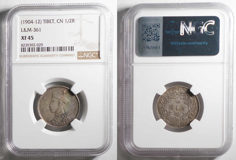 biddr - AVA Auctions Ltd, Auction 10, lot 509. 1904-1912 Szechuan 1/2 Rupee. LM-361. NGC XF45 ...