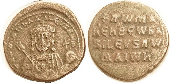 biddr - Frank S. Robinson, Auction 128, lot 334. ROMANUS I, Follis, S ...