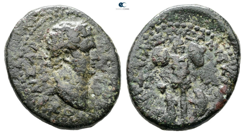 biddr - Savoca Coins, Blue | 274rd Weekly Blue Auction, lot 136. Judaea. Caesarea Panias ...
