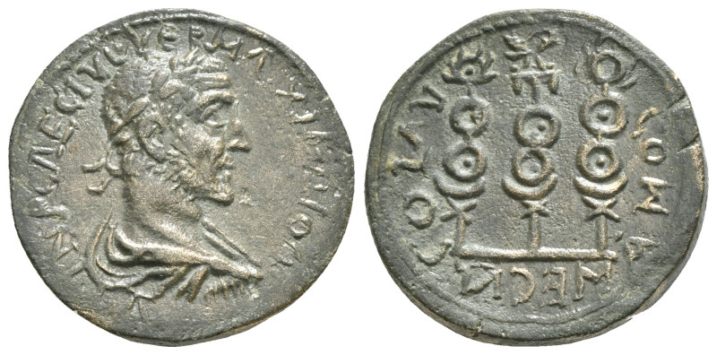 biddr - Rex Numismatics, E-Rex Privatus 25, lot 212. PISIDIA, Comama ...