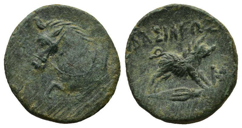 biddr - Ancient Numismatics Auctions, Auction 22, lot 93. KINGS OF BITHYNIA. Prusias II Kynegos ...