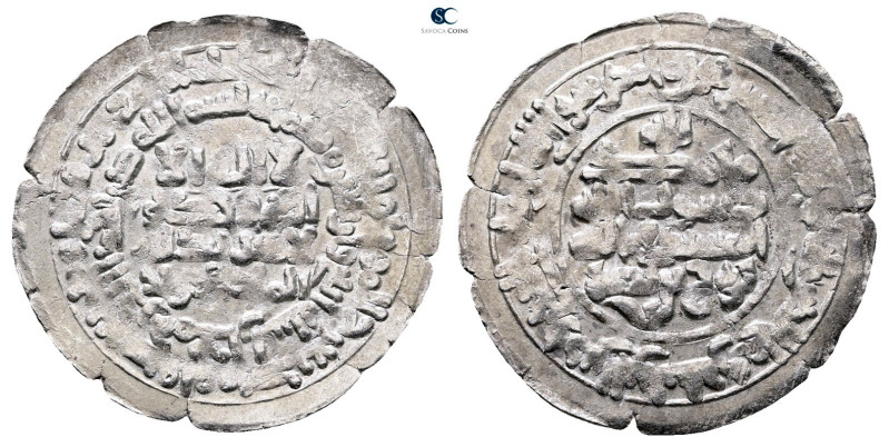 biddr - Savoca Coins, Blue | 280th Weekly Blue Auction, lot 294. Abbasid. Dirham AR 31 mm, 2,68 ...