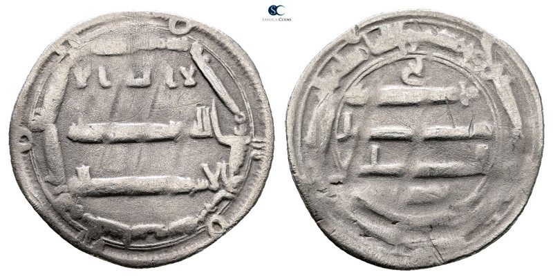 biddr - Savoca Coins, Blue | 280th Weekly Blue Auction, lot 341. Abbasid. Dirham AR 26 mm, 2,84 ...