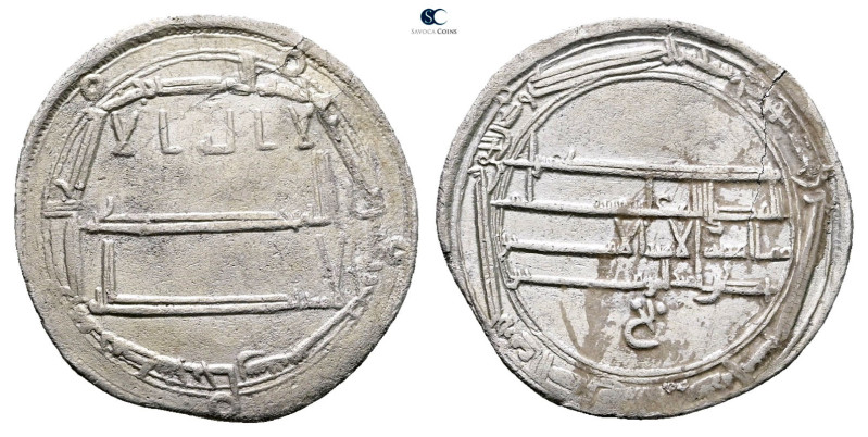 biddr - Savoca Coins, Blue | 280th Weekly Blue Auction, lot 374. Abbasid. Dirham AR 25 mm, 2,44 ...