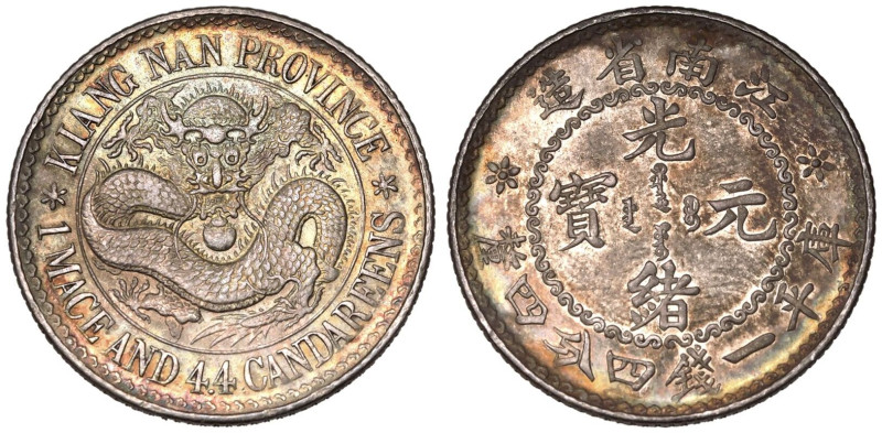 biddr - The Coin Cabinet, World Coin Auction 10, lot 28. CHINA. EMPIRE ...