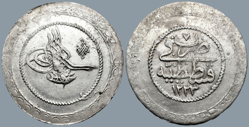 biddr - Olympus Numismatik, Auction 24, lot 876. OTTOMAN EMPIRE. Mahmud II (AH 1223-1255 / AD ...