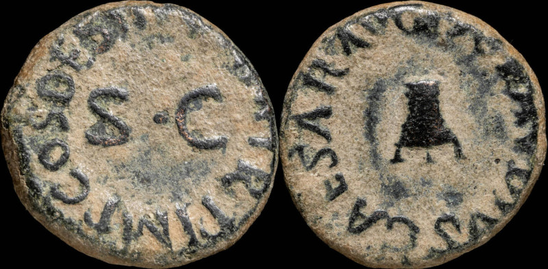 biddr - Numismatica Prados, Auction 2, lot 271. Claudius Ae Quadrans ...