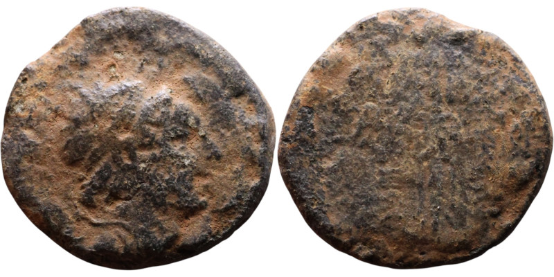 biddr - Nummitra, Auction 80, lot 35. Antiochus IX Cyzicenus (Seleukid ...