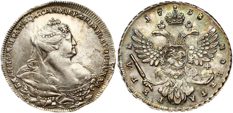 biddr - Numisbalt, E-Live Auction 49, lot 1220. Russia. Anna Ioannovna ...