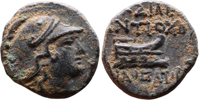 biddr - Nummitra, Auction 91, lot 135. Antiochus IX Cyzicenus (Seleukid ...