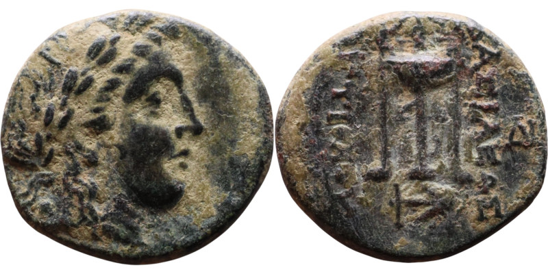 biddr - Nummitra, Auction 92, lot 42. Antiochus II Theos (Seleukid King ...
