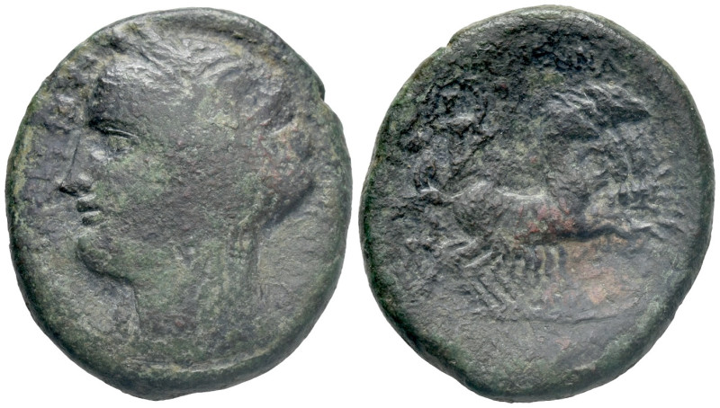 biddr - Aphrodite Art Coins, Auction G17, lot 22. Sicily, Henna. Roman ...