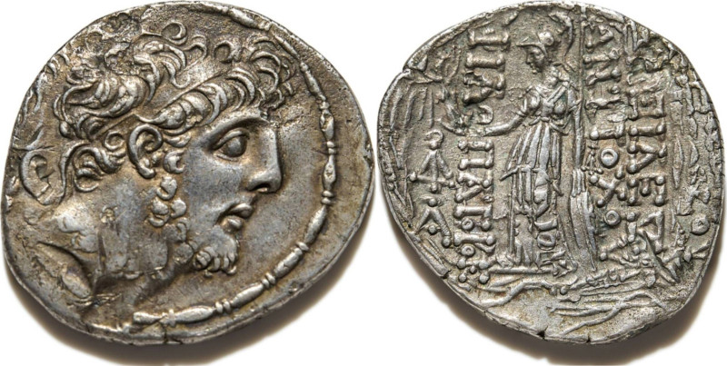 biddr - Rossini, Numismatics, lot 182. ROYAUME SELEUCIDE DE SYRIE ...