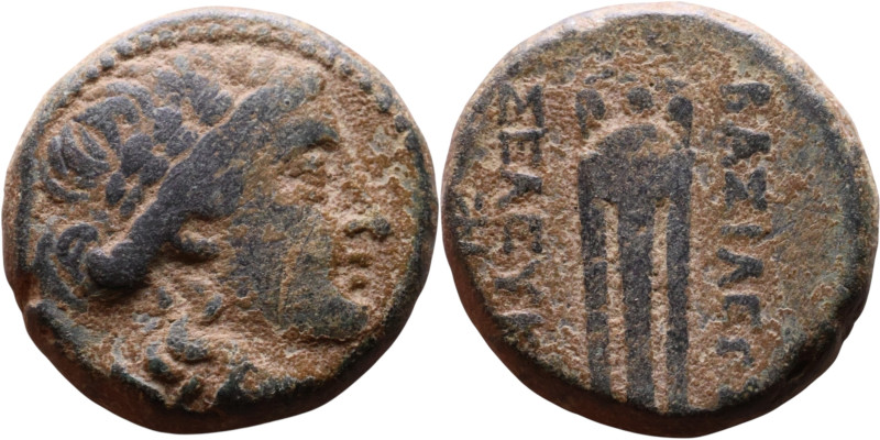 biddr - Nummitra, Auction 100, lot 33. Antiochus II Theos (Seleukid ...