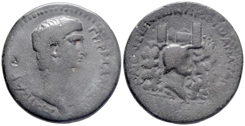 biddr - Aphrodite Art Coins, Auction G18, lot 218. Germanicus (Caesar ...