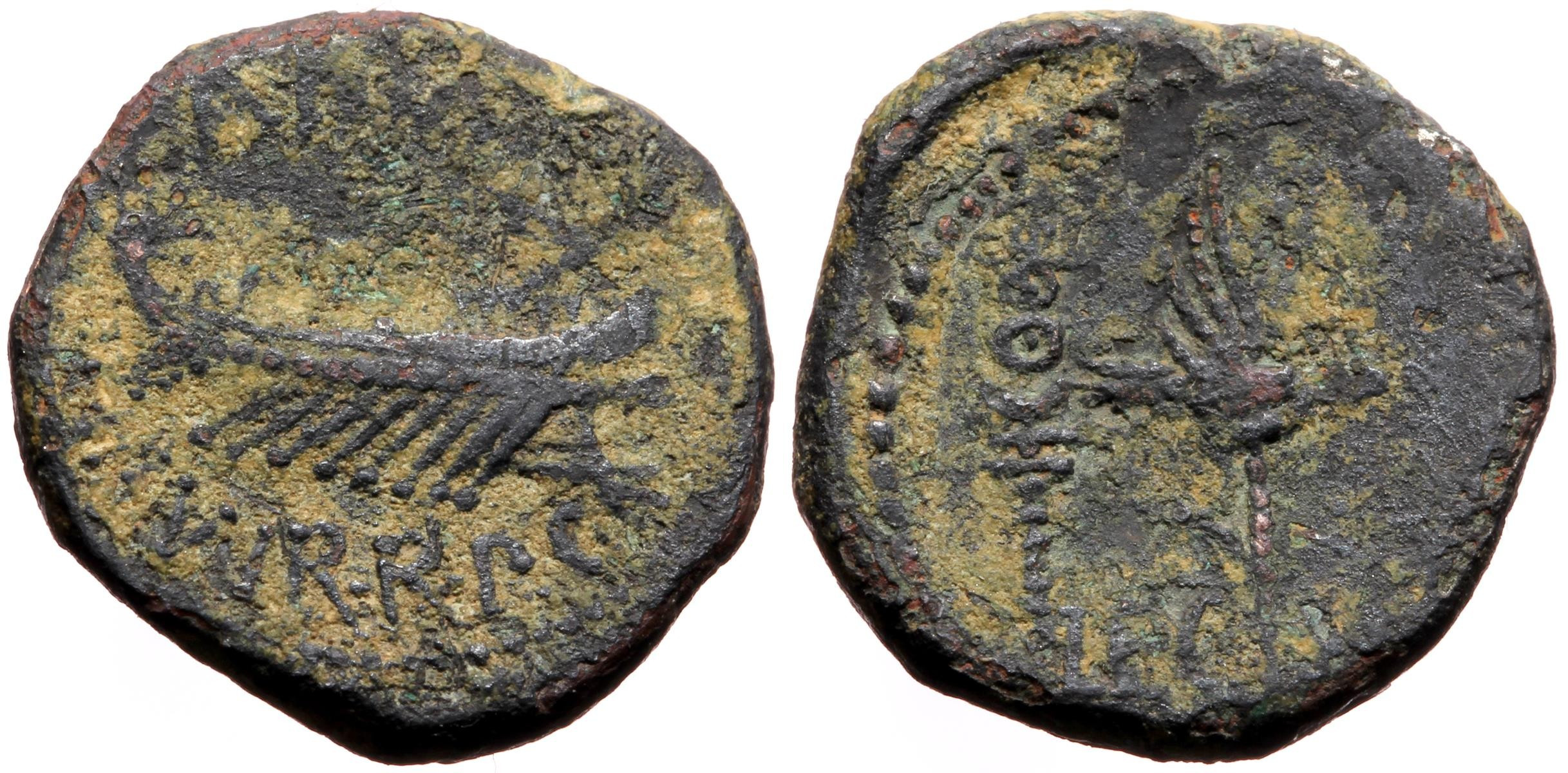 biddr.com - Pandora Numismatics, Auction 27