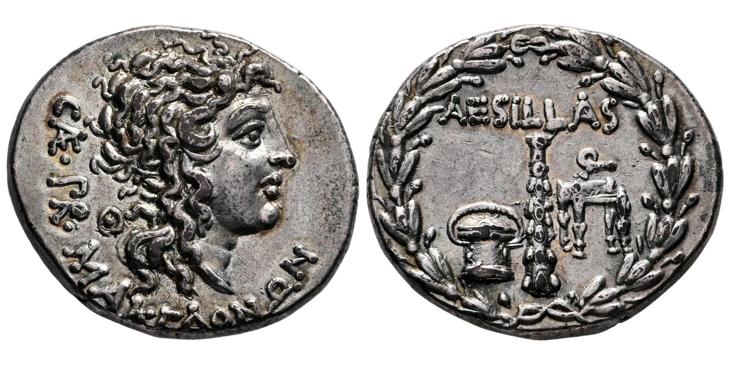 biddr.com - Leu Numismatik, Web Auction 40, lot 375. MACEDON (ROMAN ...