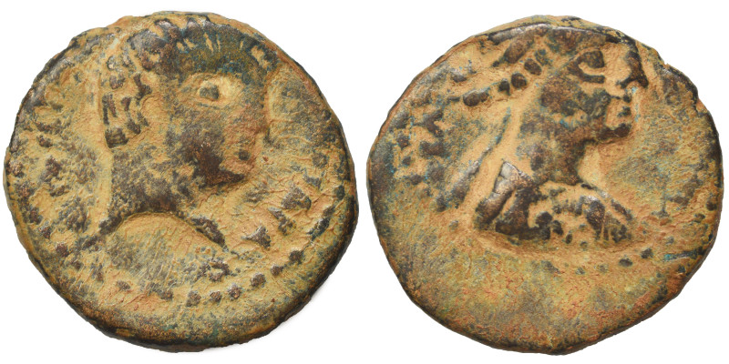 biddr.com - Sol Numismatik, Auction LVI