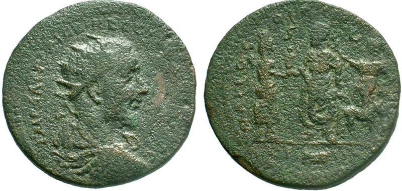 biddr - Zeus Numismatics, Budget Auction 2, lot 241. CILICIA, Mallus ...