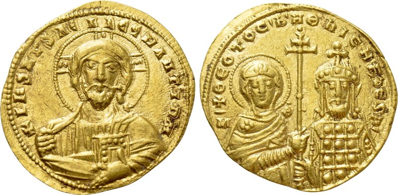 biddr - Numismatik Naumann, Auction 85, lot 706. NICEPHORUS II PHOCAS ...