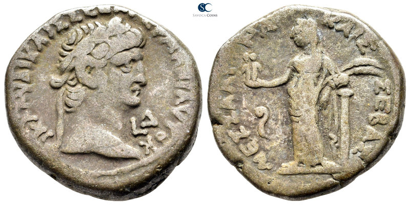 biddr - Savoca Coins, Silver | 39th Silver Auction, lot 212. Egypt ...
